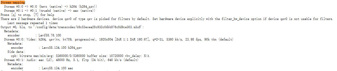 Jellyfin使用Intel QuickSync（QSV）硬件加速 on Docker_jellyfin 硬件加速-CSDN博客
