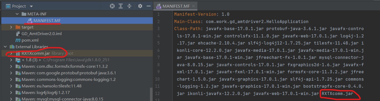 将idea中的JavaFX项目打包成可执行的exe应用_javafx打包成exe-CSDN博客