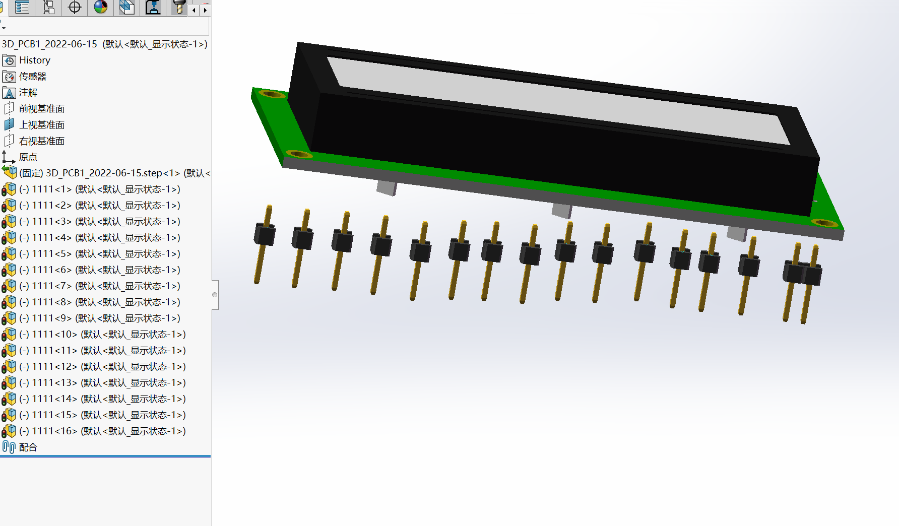 AD19如何导入立创EDA的3D模型_ad19怎么导入3d模型-CSDN博客