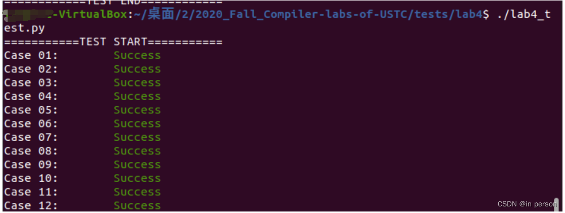 cminus_compiler编译原理实验4_cminus compiler-CSDN博客