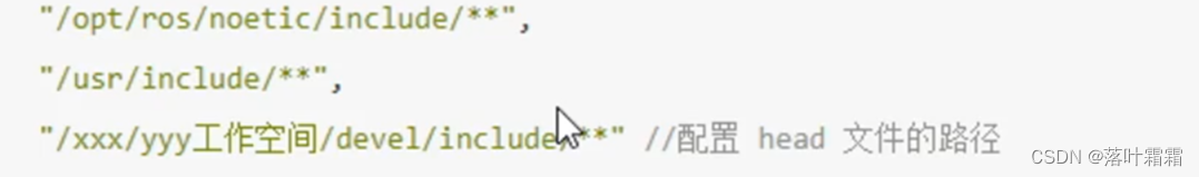 【服务通信自定义srv调用1】srvmsgsca Csdn博客 
