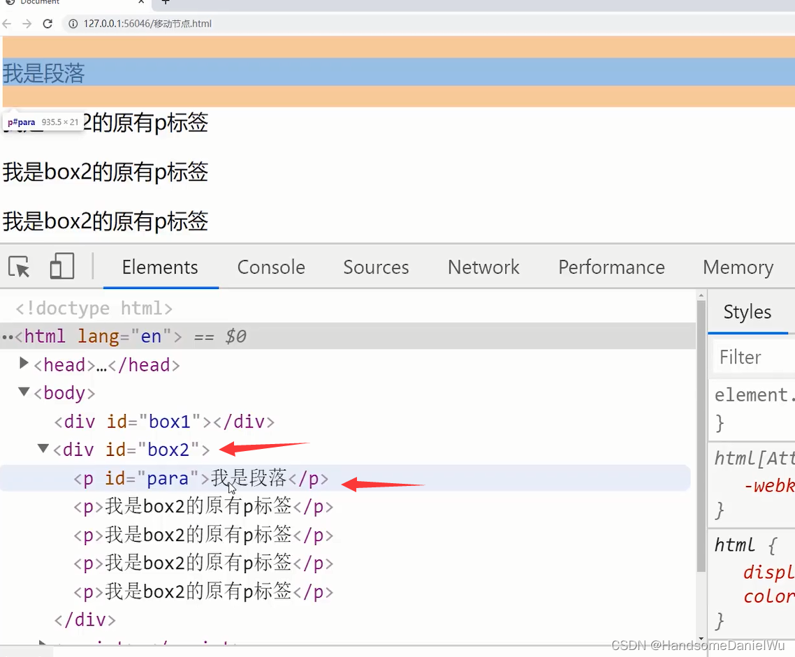 JS DOM getElementById() creatElement appendChild insertBefore 创建表格 九九乘法表 移动 removeChild ...