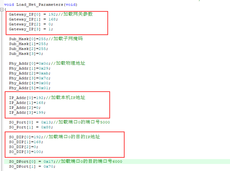 STM32+W5500网络通信_stm32f103 w5500spi初始化-CSDN博客