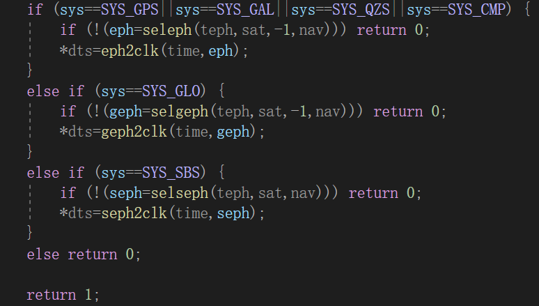 rtklib--伪距单点定位（single-point positioning）学习（1）Satposs_rtklib显示接收机钟差-CSDN博客