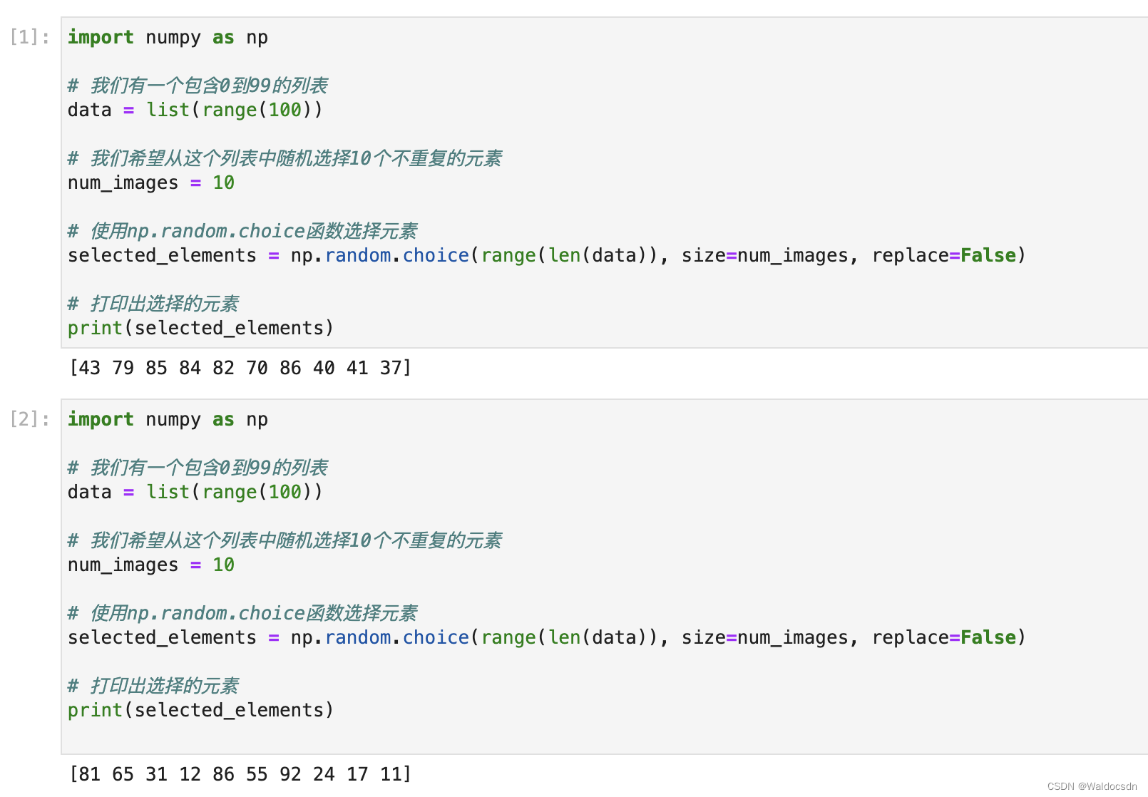 论文精读 —— Invisible Backdoor Attack with Sample-Specific Triggers-CSDN博客