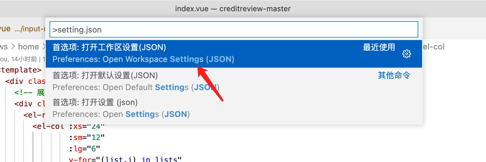 How to set up automatic save code in VSCode - Programmer Sought