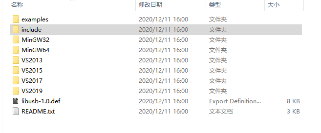 libusb编译和Qt环境配置libusb_mingw32 libusb-CSDN博客