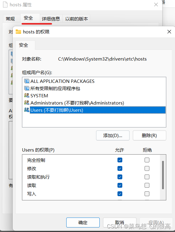 idea配置开发环境k8s集群信息，进行本地调试java代码_idea kubectl-CSDN博客