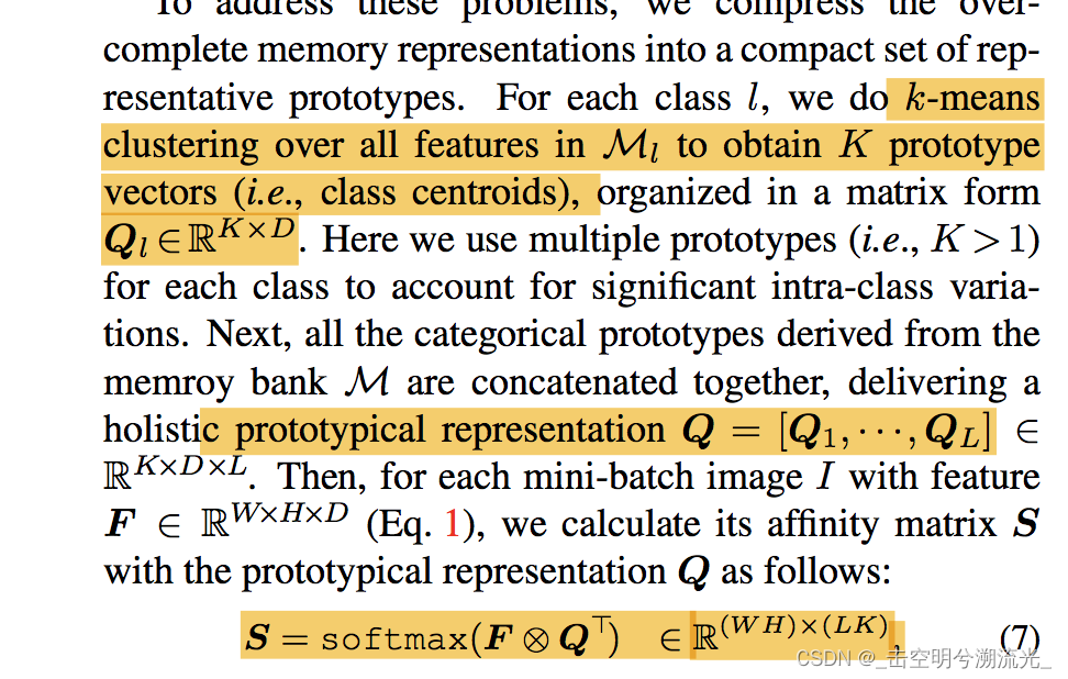 论文笔记:cvpr2022 Regional Semantic Contrast And Aggregation For Weakly Supervised Semantic