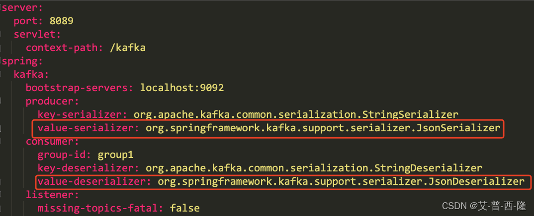 SpringBoot集成Kafka实战学习笔记_missing-topics-fatal-CSDN博客