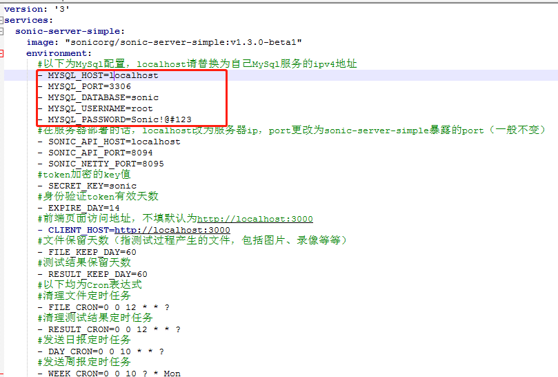 一站式开源分布式集群云真机测试平台Sonic——基于Docker方式部署sonic前后端（体验版）_sonic docker-CSDN博客
