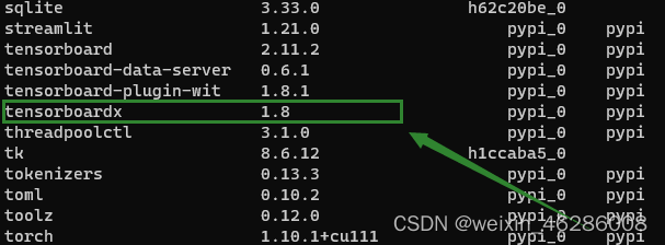 报错type object got multiple values for keyword argument ‘logdir‘-CSDN博客