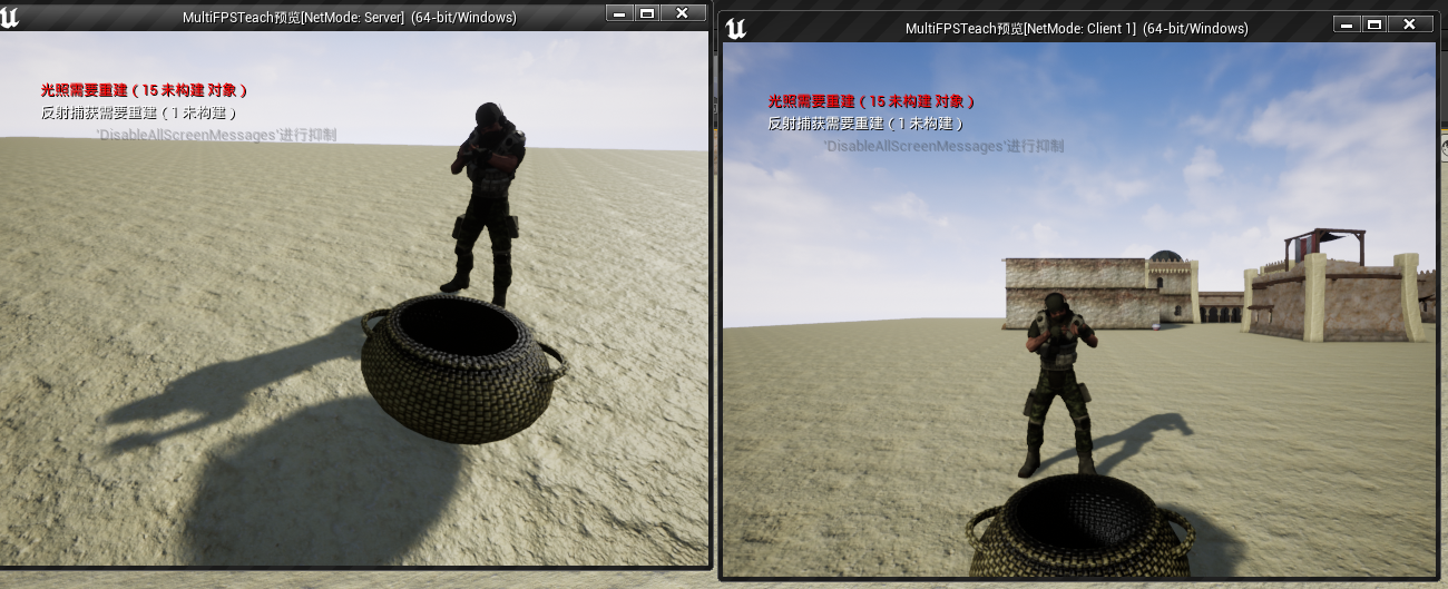 UE4网络部分(2)——Replication_ue4 replicatedusing-CSDN博客