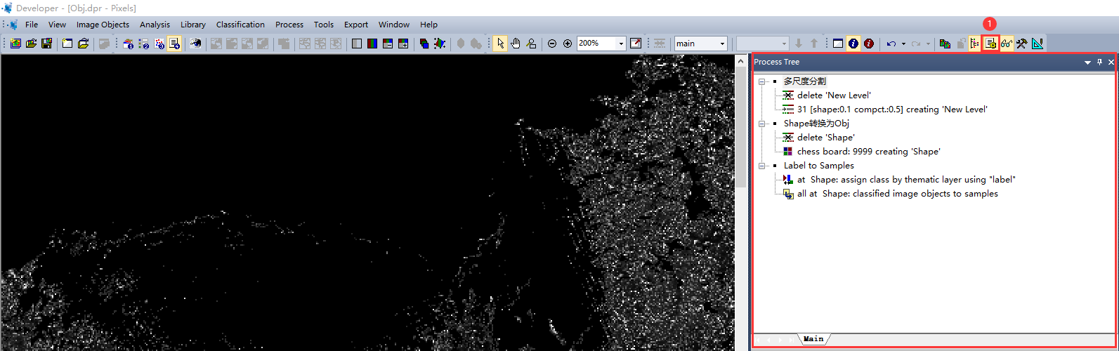 eCognition 多尺度分割 样本点分类 对象特征提取_ecognition易康操作-CSDN博客