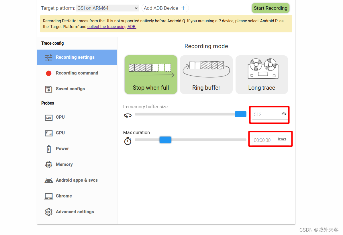 Perfetto使用_perfetto ui-CSDN博客