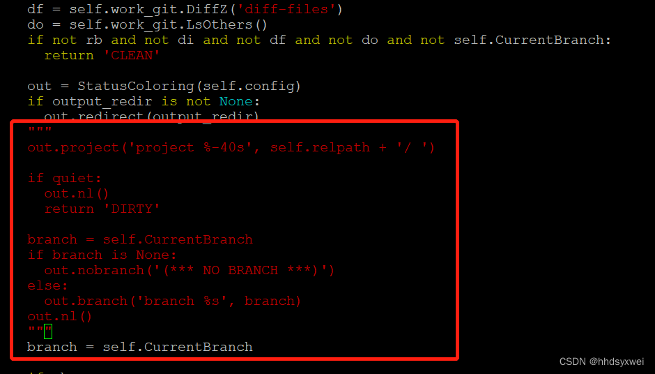 repo status命令优化-CSDN博客