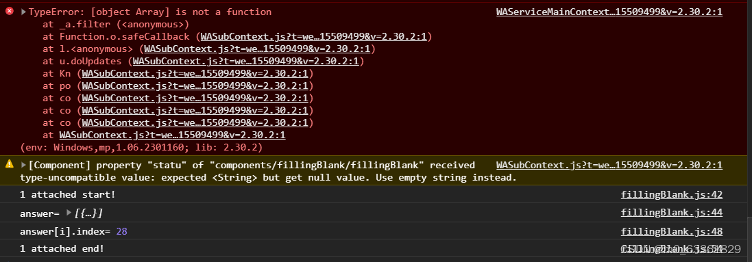 小程序 自定义组件 lifetime attached()函数的坑_微信小程序attached-CSDN博客