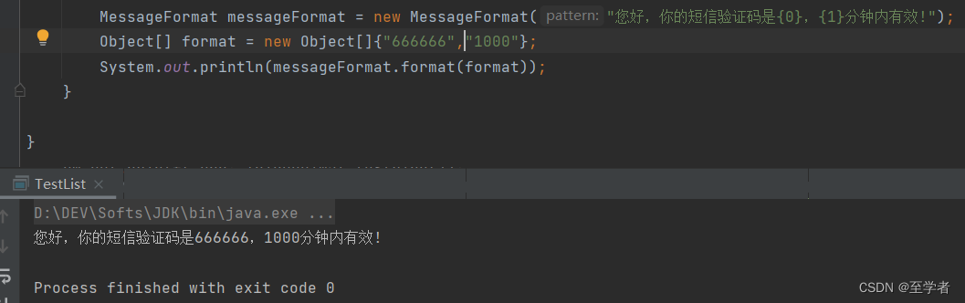 Java实现字符串多字符替换java字符串替换多个字符 Csdn博客