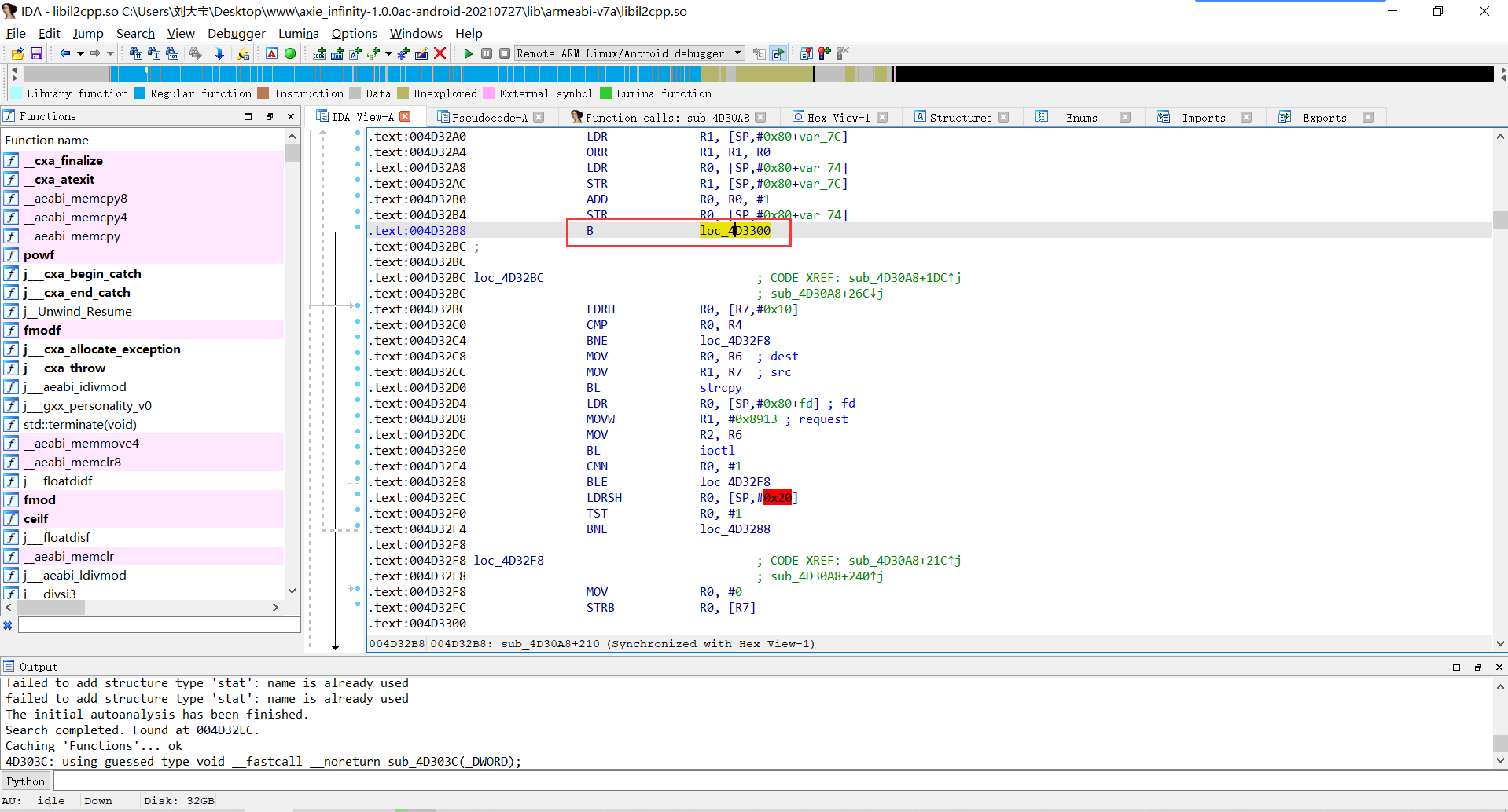 IDA 中怎么查看函数的调用关系_ida function calls-CSDN博客