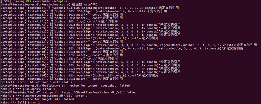 slam学习笔记二----eigen、Pangolin、Sophus的linux环境配置_linux怎么安装pangolin库-CSDN博客