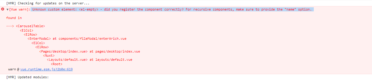 ui组件 element 中是使用 el-empty报错_ - did you register the component correc-CSDN博客