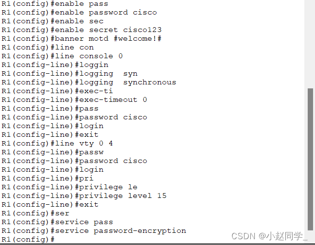 思科路由器的基本配置_配置控制台密码为cisco123 r1(config)#line con 0 r1(config-l-CSDN博客