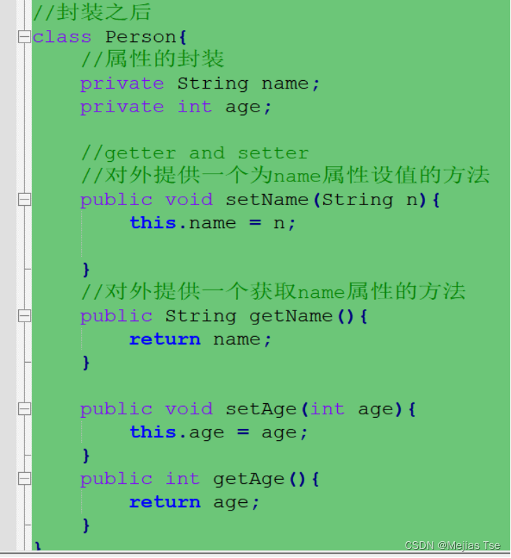Java和python对类的属性的封装java封装py Csdn博客