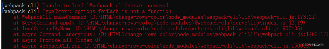 After installing webpack-dev-server, error [webpack-cli] Unable to load ‘@webpack-cli/serve ...