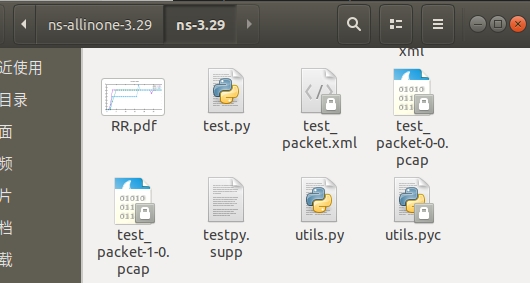 NS3 用户自定义数据包packet中的内容_ns数据包-CSDN博客
