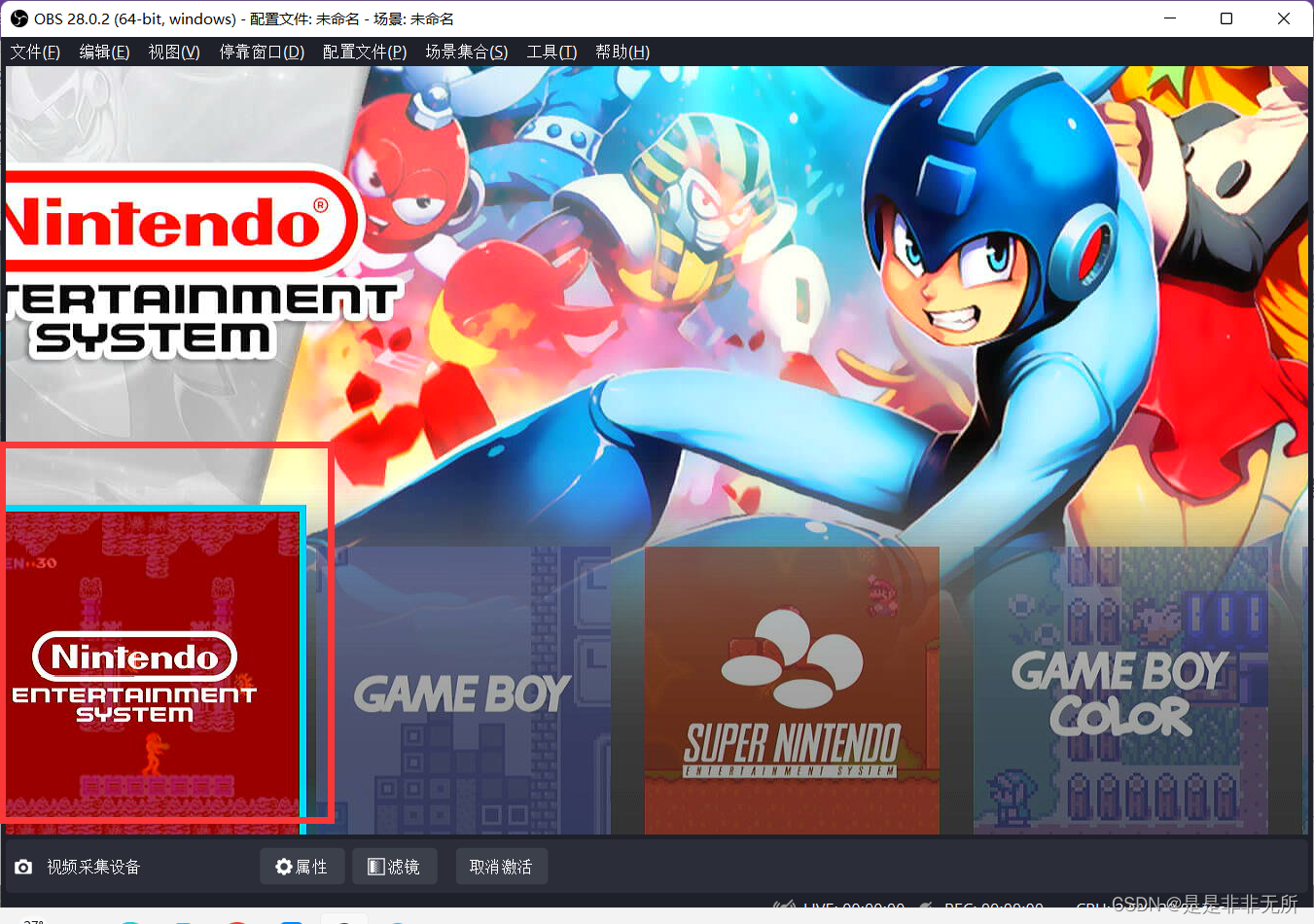 树莓派4B安装Batocera V35版本 中篇_树莓派 batocera-CSDN博客