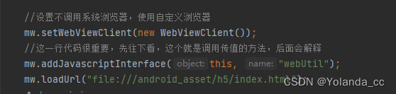 uniapp开发apk，调用第三方硬件读卡器、打印机的方案_uniapp调用安卓内置打印机-CSDN博客