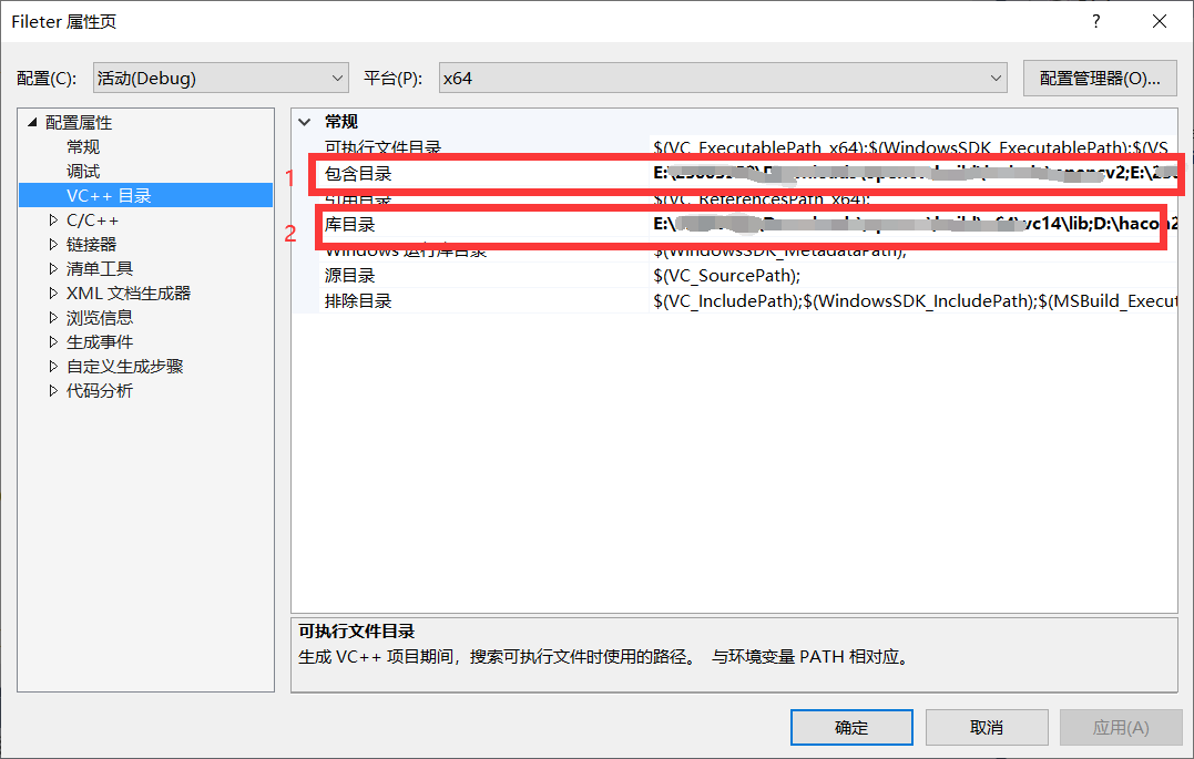 Halcon图像处理入门篇（二）_halcon java-CSDN博客