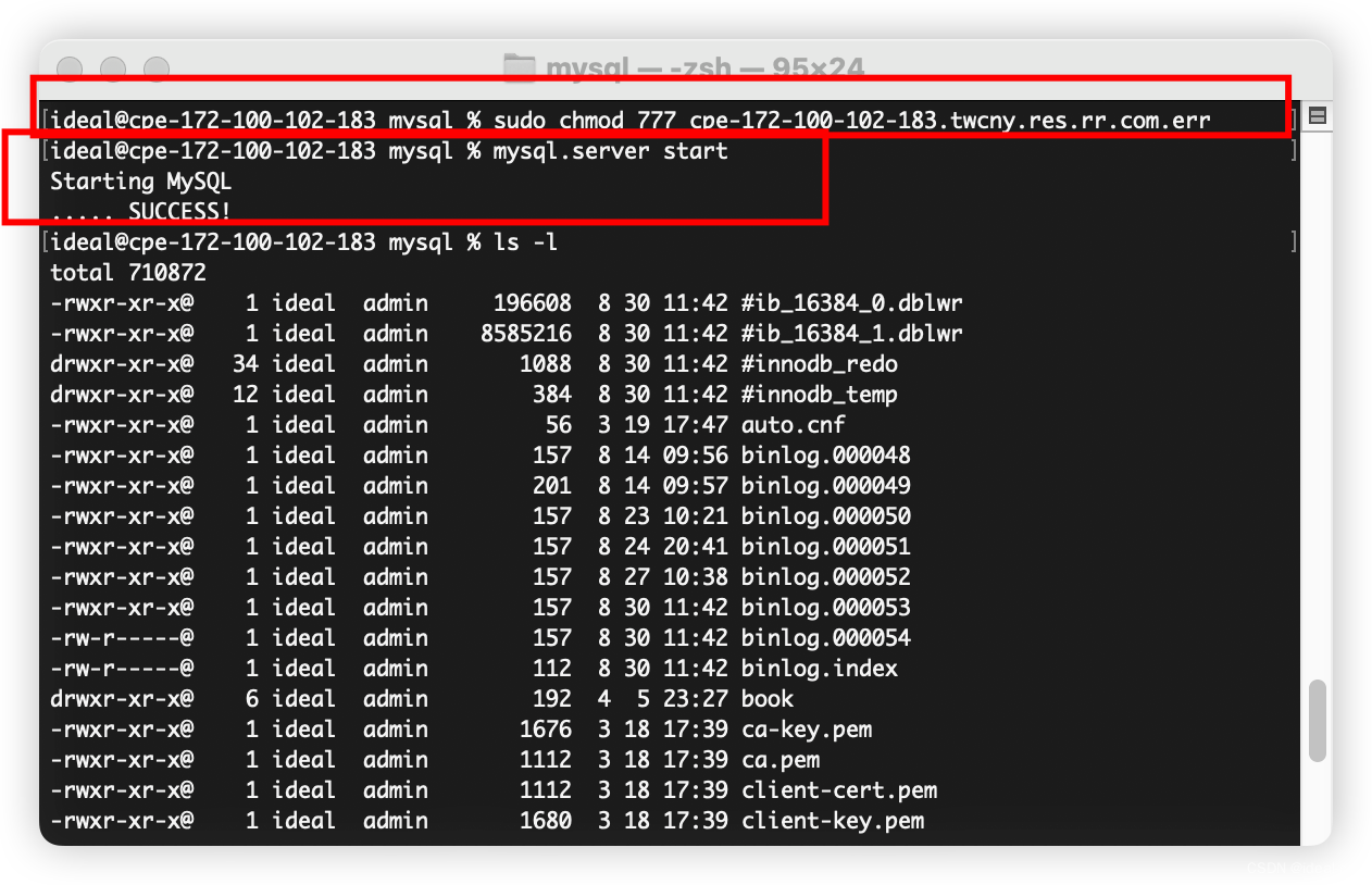 解决：/opt/homebrew/var/mysql/cpe-172-100-102-183.twcny.res.rr.com.err: Permission denied_cpe-172 ...