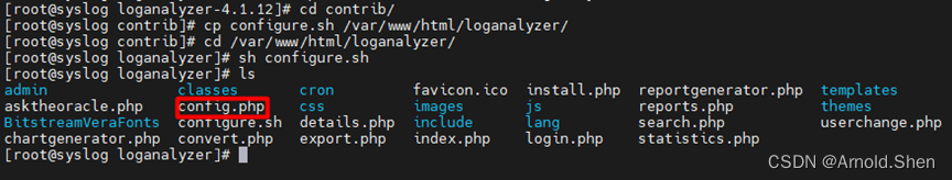 CentOS7.9安装rsyslog+loganalyzer日志服务器详细配置-CSDN博客