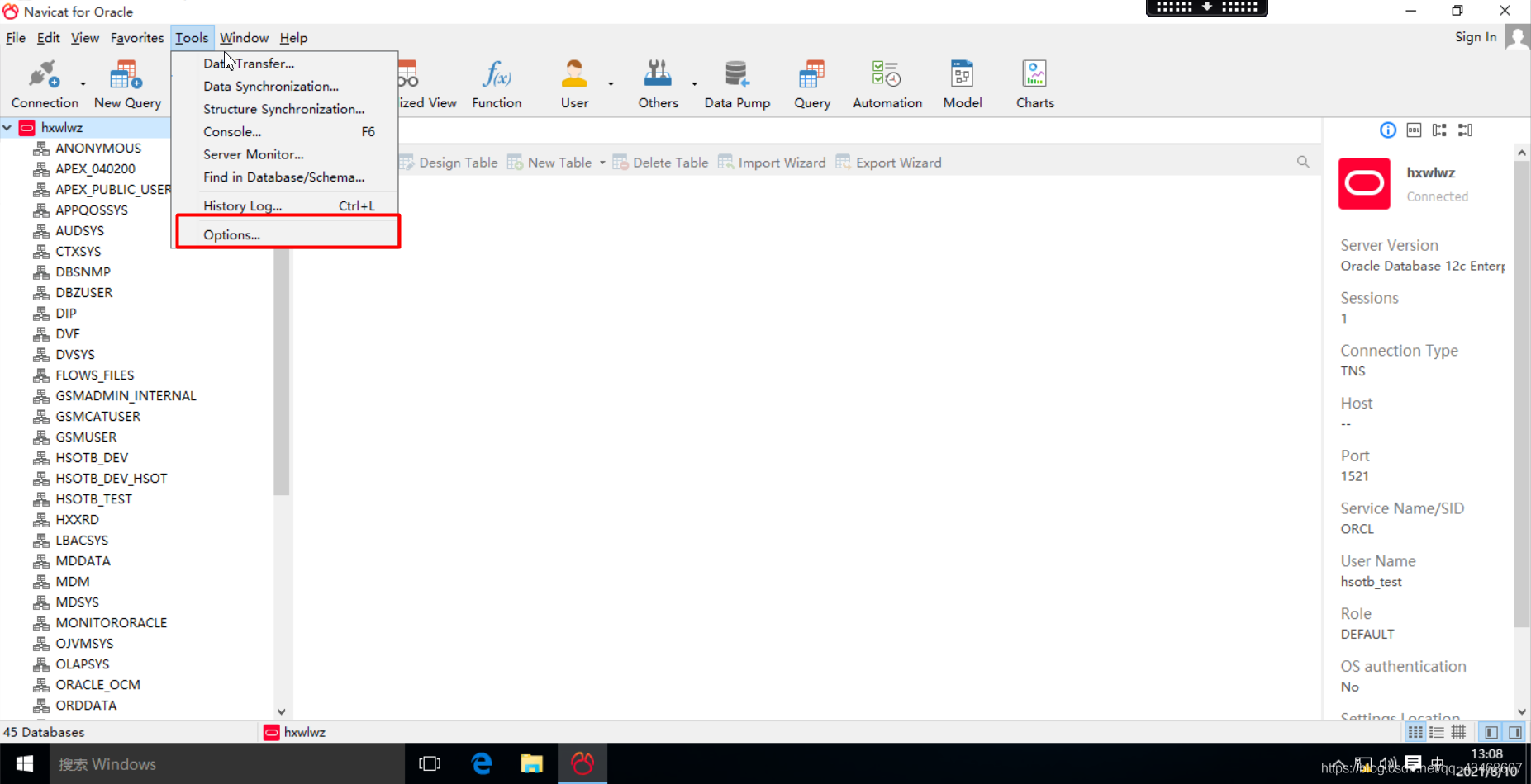 oracle连接不成功，缺少oracle.dll文件或者有dll文件无法连接数据库的有效解决办法_groracle6.dll-CSDN博客