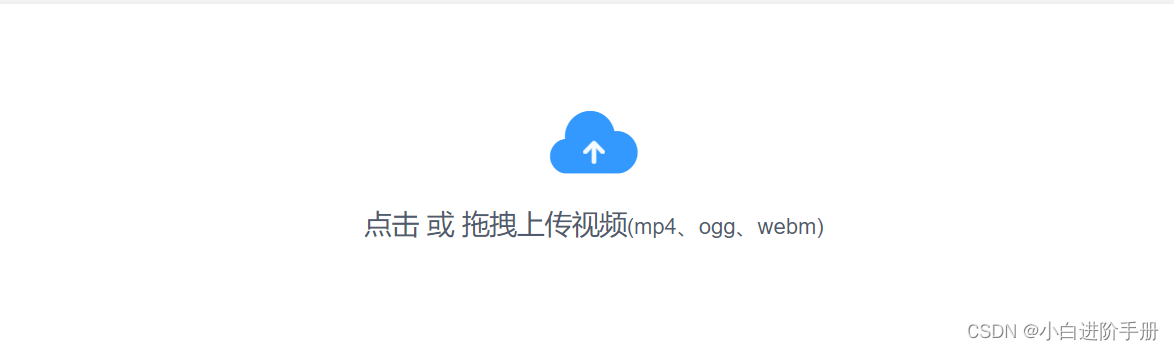 实用技巧——录制电脑屏幕制作gif图_抓取电脑屏幕制作gif-CSDN博客