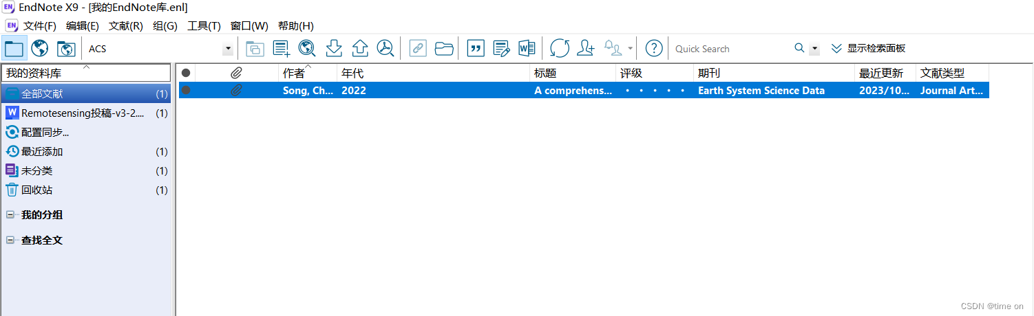 Mdpi Remote Sensing投稿参考文献格式endnote导入mdpi参考文献格式 Csdn博客