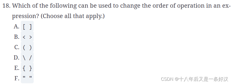 OCP Java17 SE Developers 复习题02-CSDN博客