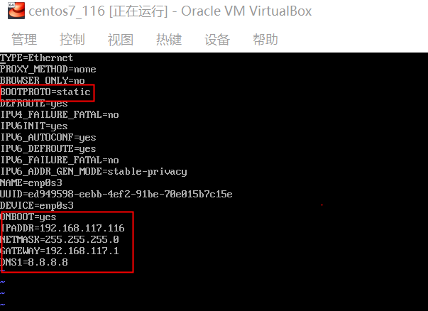 virtual box 虚拟机网络配置(NAT+Host-only方式)_添加新的nat网路-CSDN博客