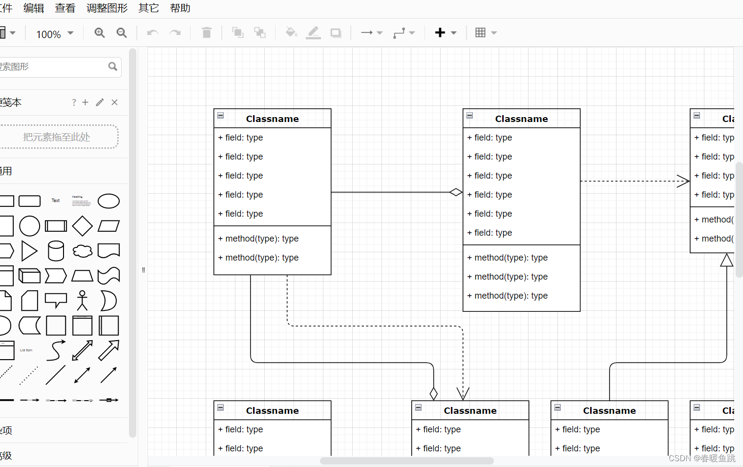 免费流程制作软件Diagram/Drawio-desktop_diagram.io-CSDN博客