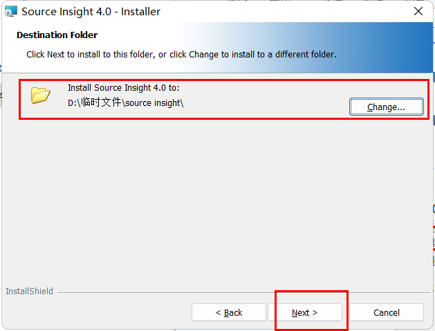 Source insight 4.0安装详情(中文）_source insight中文版本-CSDN博客