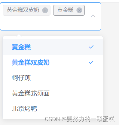 element ui: 实现el-select多选加搜索框_reserve-keyword-CSDN博客