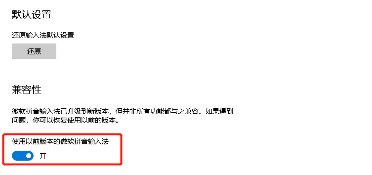 【PADS故障】解决PADS CTRL + 滚轴会卡死的问题_pads鼠标滚动卡死-CSDN博客