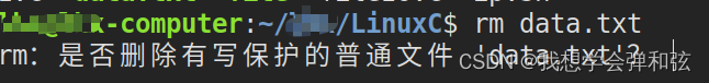 文件IO，open函数，O_CREAT的失误——默认权限，Linux文件的特殊权限T。_open打开文件是文件权限为t-CSDN博客
