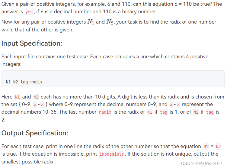 1010. Radix (25)-PAT甲级真题（二分法）-CSDN博客