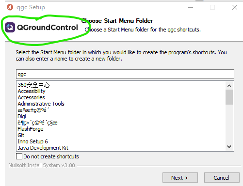 windos10安装QGC4.2编译环境_qgc windows 环境-CSDN博客