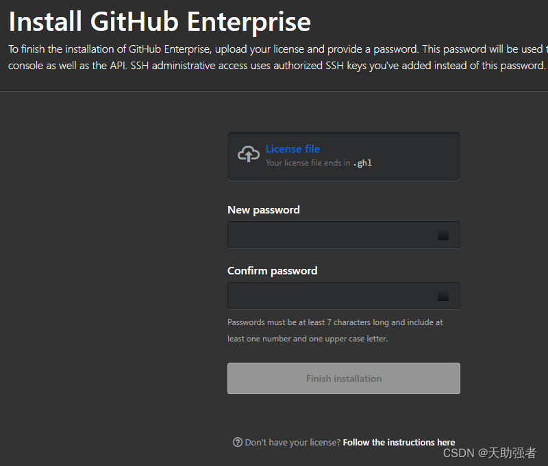 GitHub Enterprise（GHE）演练一-CSDN博客