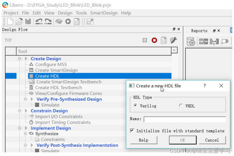 Microsemi Libero SoC 教程2 (点亮LED闪烁)_liberosoc-CSDN博客