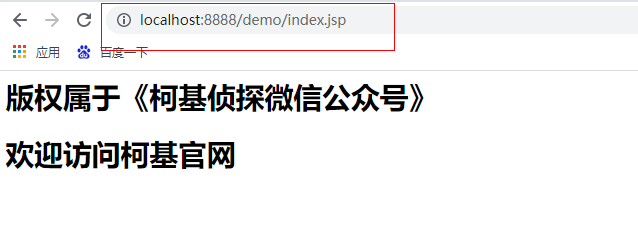 七、JavaWeb基础(JSP、EL表达式、JSTL标签库详解)_javaweb el表达式和jst-CSDN博客